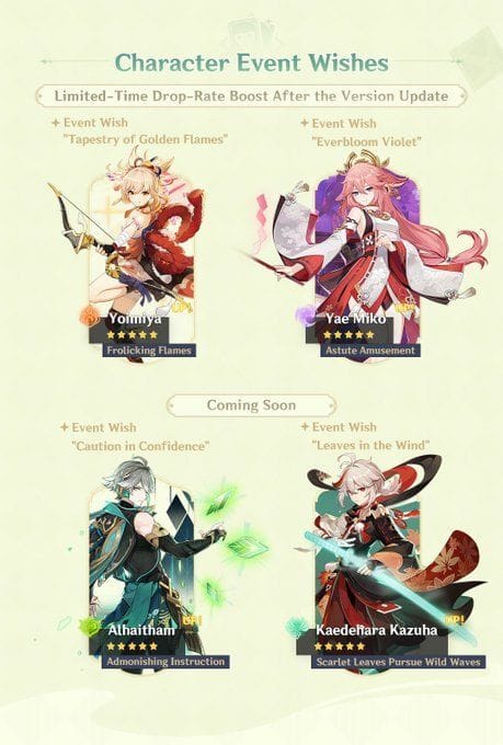 Genshin Impact server status, schedule, and time until 3.7 update