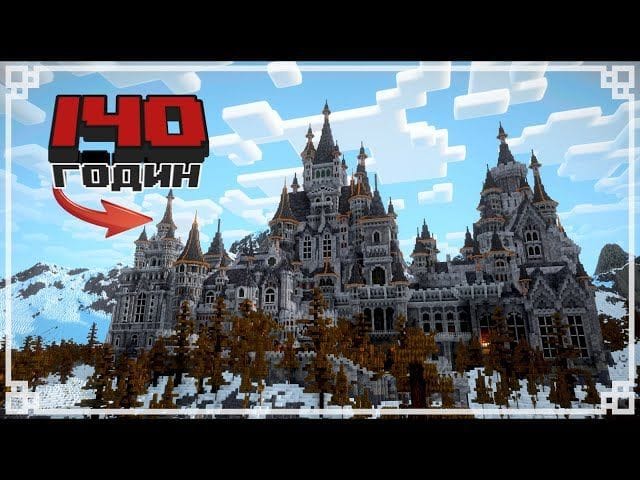 Minecraft player builds Dimitrescu castle from Resident Evil Village