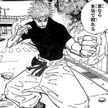 Jujutsu Kaisen chapter 224 spoilers and raw scans: Gojo overpowers ...