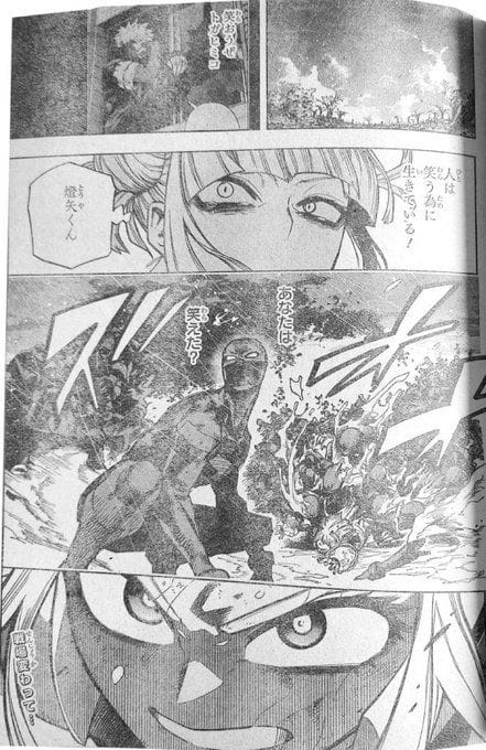 My Hero Academia chapter 390: Fans feel for Toga as she loses yet ...