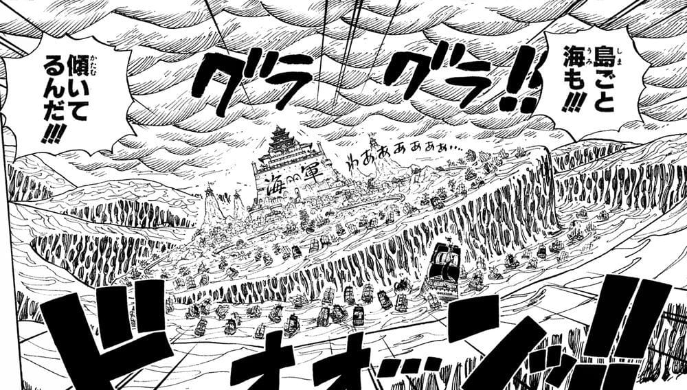 Edward Newgate (Whitebeard) in One Piece