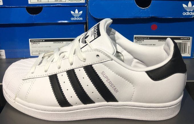 5 sneaker models that define Adidas heritage