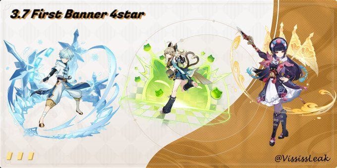 Genshin Impact 3.7 Kazuha banner 4-stars, countdown and release date
