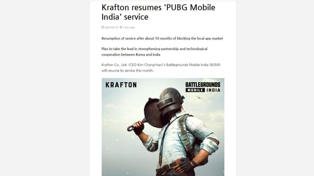 BGMI server status today (25 May): Are the game’s servers open today?