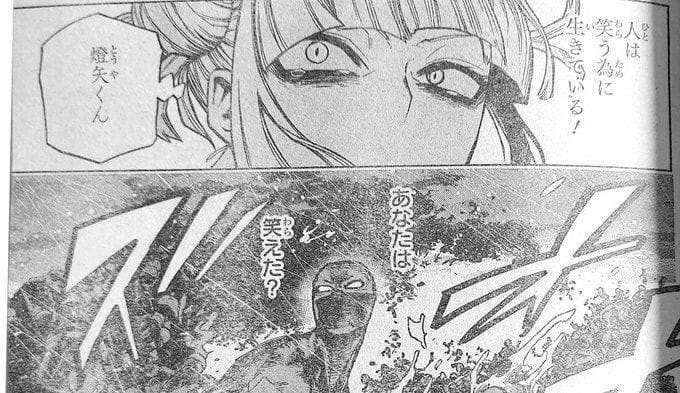 My Hero Academia chapter 390: Fans feel for Toga as she loses yet ...