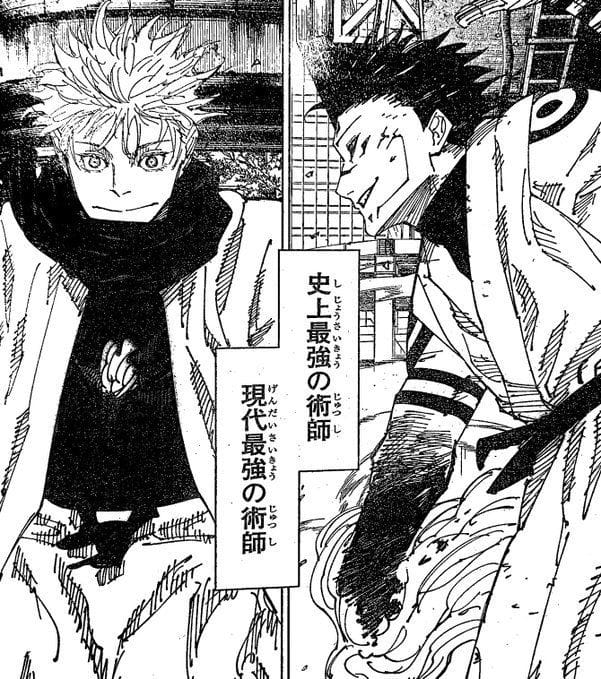 Jujutsu Kaisen chapter 223 proves that Gojo is trying to wake Megumi up