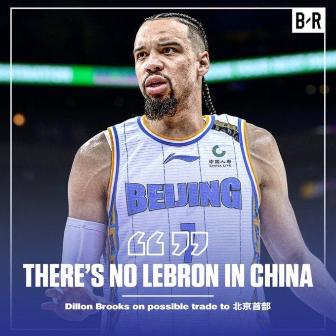 "Wong dong tigers Select dillion brooks" - Fans go wild after shocking Memphis Grizzlies update ...