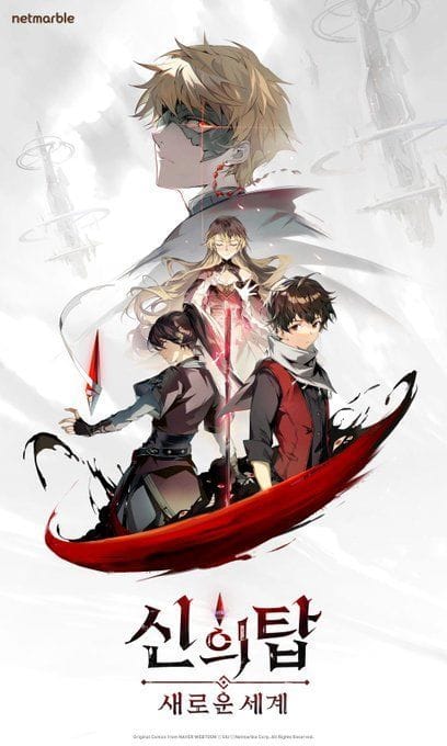 Tower of God manhwa launches a new mobile game, key visual revealed