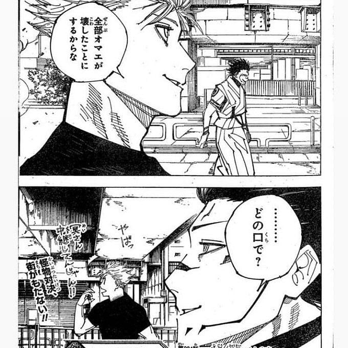 Why Sukuna didn’t use Megumi’s technique against Gojo in Jujutsu Kaisen ... Why Sukuna didn’t use Megumi’s technique against Gojo in Jujutsu Kaisen ...