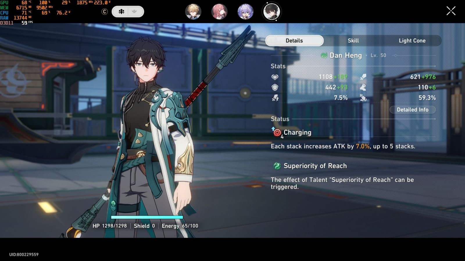 Best Welt team in Honkai Star Rail: Composition, strategy, and more