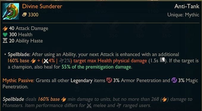 League of Legends patch 13.10 PBE changes: New legendary items rework ...