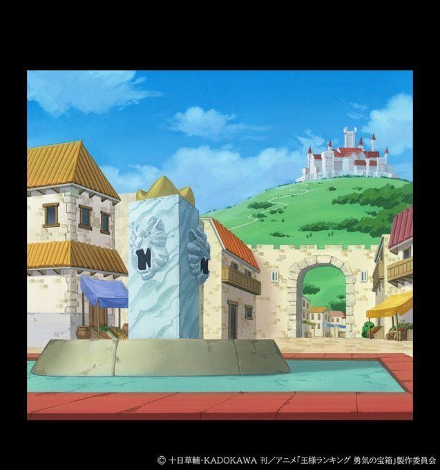 Ranking of Kings: The Treasure Chest of Courage episode 7: Release date ...