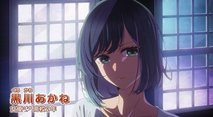 Oshi no Ko adds muscles to the series with Pieyon in episode 5