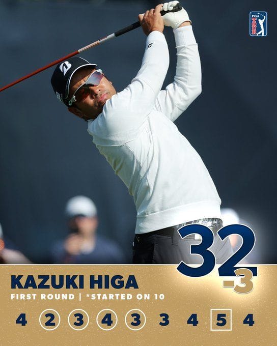 Who is Kazuki Higa? 5 things to know about golfer participating at PGA Championship 2023