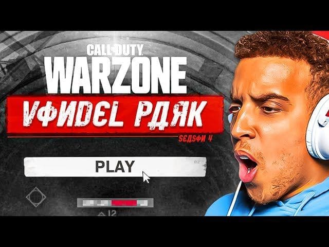 What are Dynamic Resurgence Timers in Warzone 2?