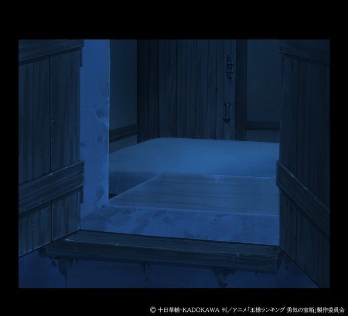 Ranking of Kings: The Treasure Chest of Courage episode 9 - Release ...