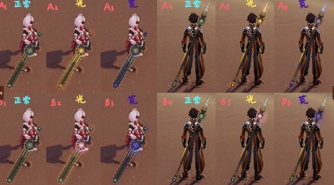 Genshin Impact leaks: Fontaine faction choice to influence weapon ...