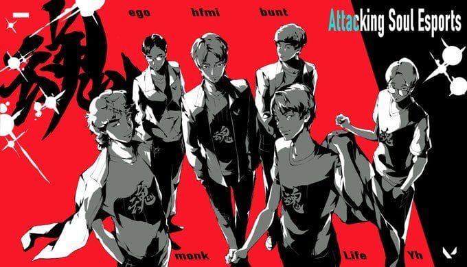 DRX vs Attacking Soul Esports - VCT Masters Tokyo 2023: Predictions ...