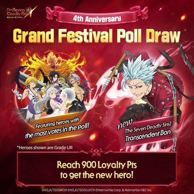 The Seven Deadly Sins: Grand Cross 4th anniversary events- release date ...