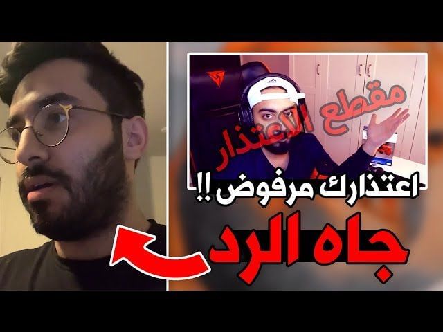 Encise's Profile, Net Worth, Age, Height, Relationships, FAQs