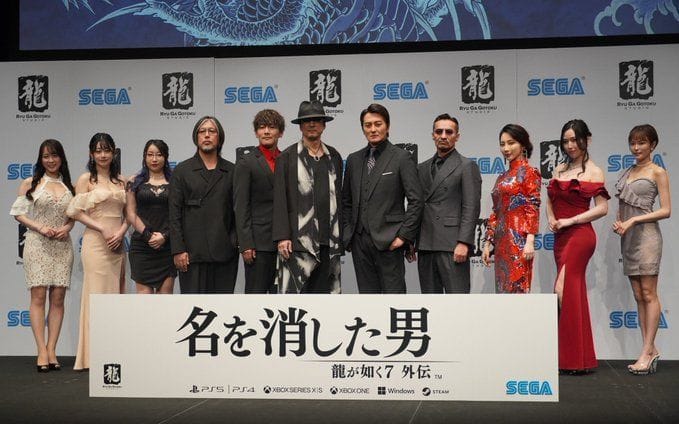 Everything revealed at RGG Summit Summer 2023: Like A Dragon Gaiden and ...