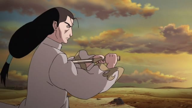 Who is Fugi in Naruto?