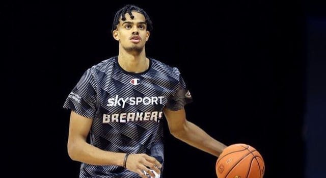 What is Rayan Rupert's Wingspan?