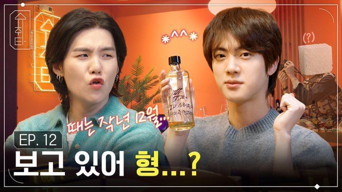 "The best gift": ARMYs emotional as BTS' Jin decides to gift them ...