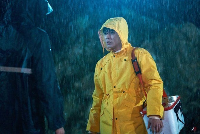 Na In-woo and Kim Ji-eun confirmed for the upcoming mystery ENA drama