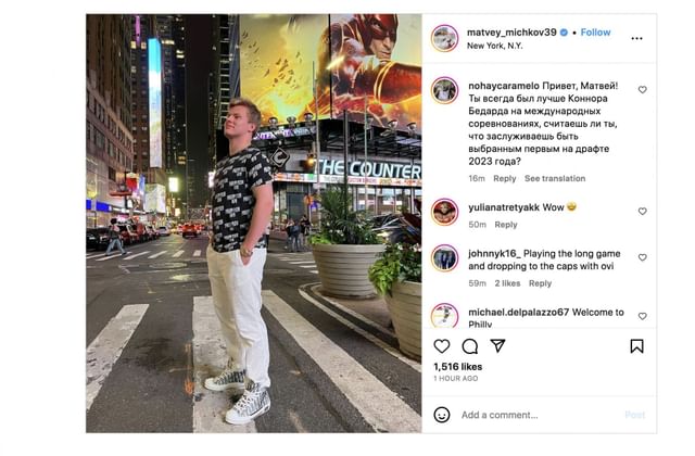 IN PHOTOS: Matvei Michkov's first stop in the U.S. is New York City