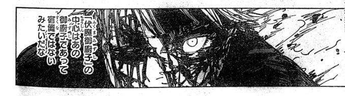 Jujutsu Kaisen chapter 226 editor’s comment raises controversy over ...