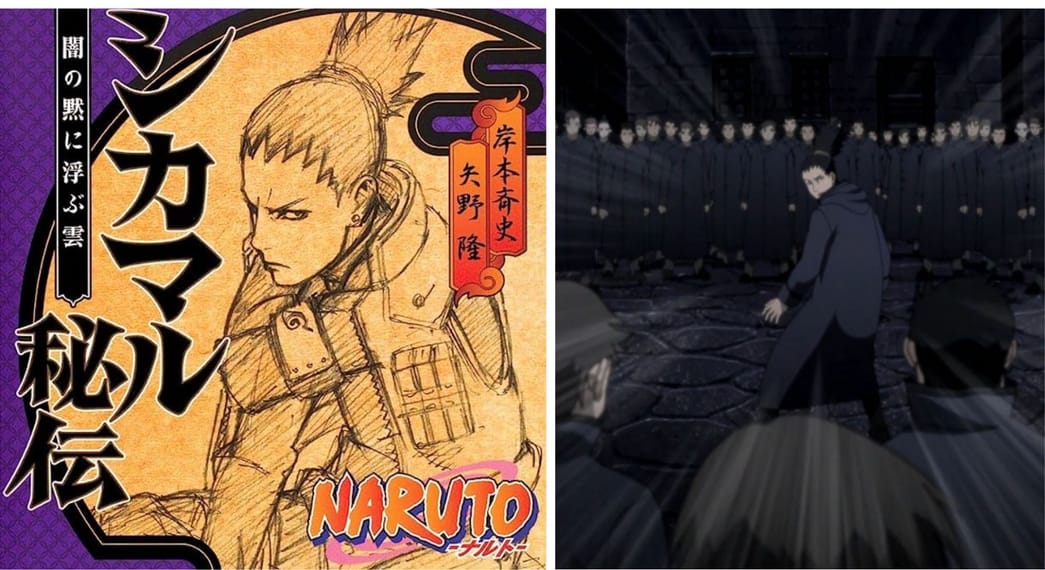 Complete Naruto light novels reading order, explored