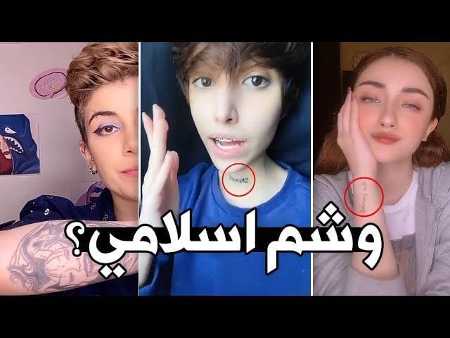 Encise's Profile, Net Worth, Age, Height, Relationships, FAQs