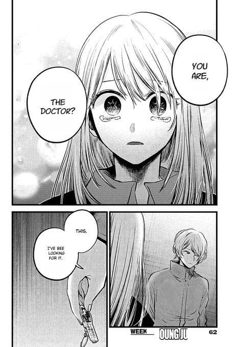 Oshi no Ko manga's latest development changes the game for Ruby and Aqua