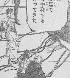 Jujutsu Kaisen chapter 225 spoilers and raw scans: Sukuna and Gojo’s ...