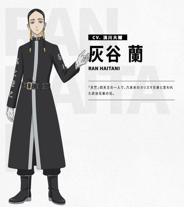 Tokyo Revengers – Tenjiku arc reveals trailer and Fall 2023 release date