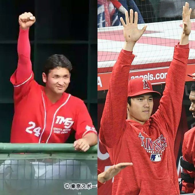 Who is Shohei Ohtani's brother, Ryuta Ohtani? Angels phenom's family ...