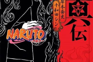 Who is Ameyuki in Naruto?