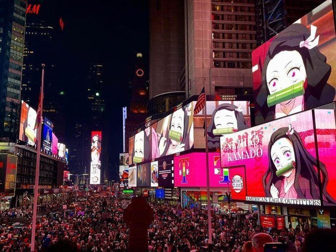 Demon Slayer season 3 finale takes over Time's Square in a historic moment