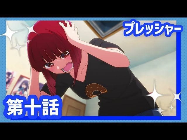 Oshi no Ko episode 10 preview hints at Pieyon helping the new B-Komachi