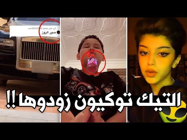 Encise's Profile, Net Worth, Age, Height, Relationships, FAQs