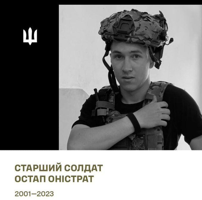 "Rip Hero": Counter Strike community mourns the loss of a young player ...