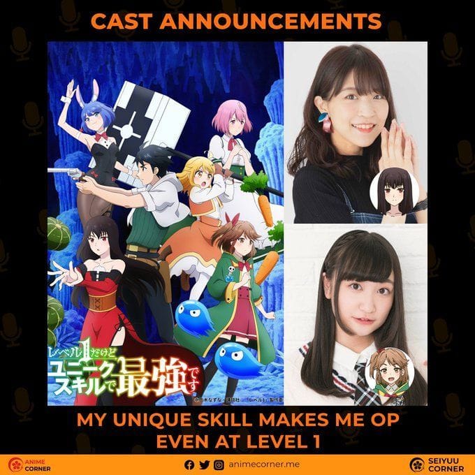 My Unique Skill Makes Me OP Even at Level 1 anime unveils new PV and cast