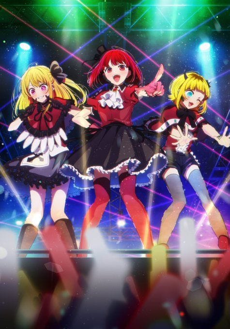 Oshi no Ko episode 9: Mem-Cho joins B-Komachi, Aqua gets closer to ...