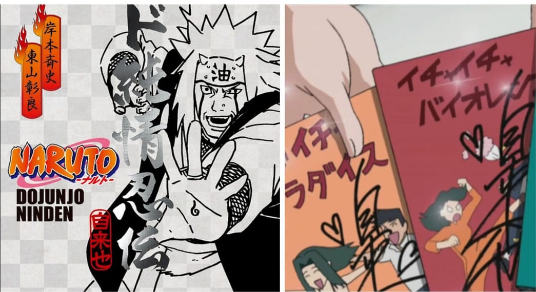 Complete Naruto light novels reading order, explored