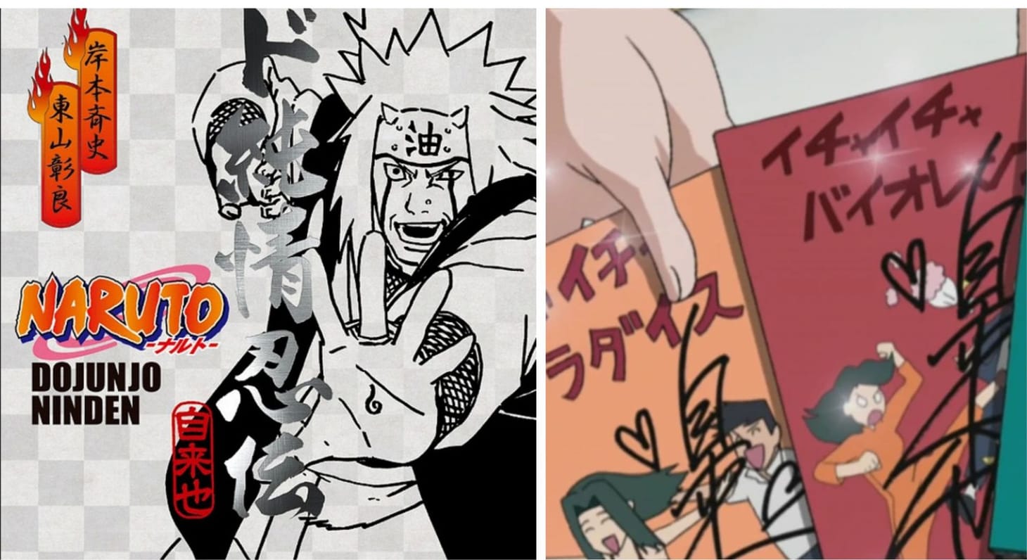 Complete Naruto light novels reading order, explored