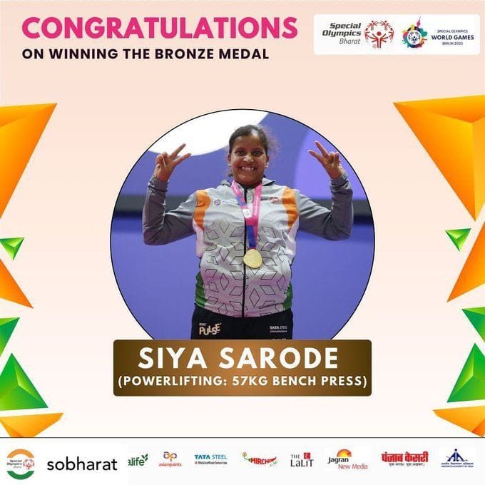 Special Olympics World Games: India clinch five more gold medals in ...