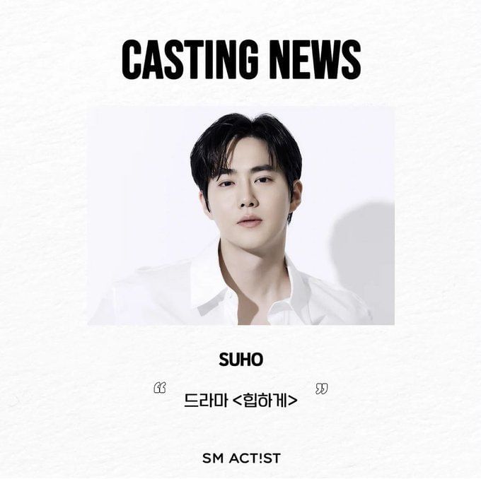 "Our beautiful leader is soaring": Fans excited as EXO's Suho is set to appear on JTBC's ...