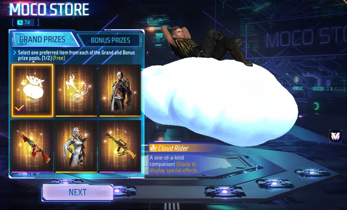 New Free Fire MAX Moco Store: Get Skywings and Arrival Animations