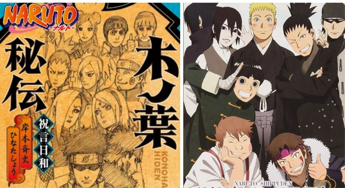 Complete Naruto light novels reading order, explored